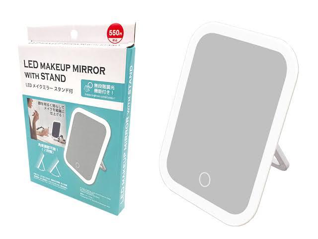 Matsuri - Product Details